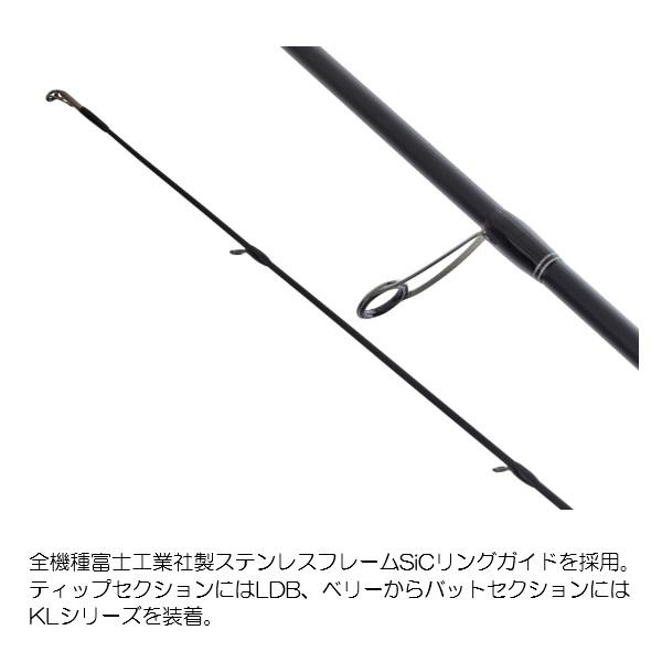 Gamakatsu（がまかつ） エギングロッド ラグゼ EG S S76M(スピニング/2