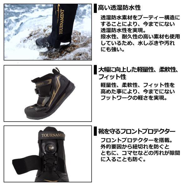 DAIWA（釣り） 【訳あり】ダイワ TM-2500C トーナメントフィッシングシューズ(フェルトスパイク) ブラック 26.0 : 釣具の ...