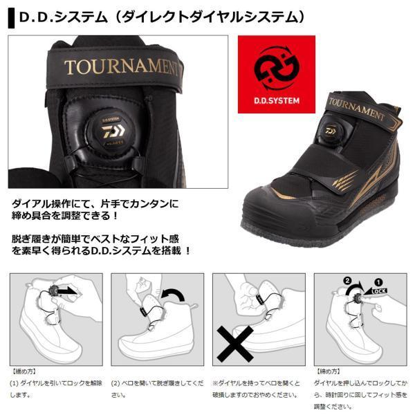 DAIWA（釣り） 【訳あり】ダイワ TM-2500C トーナメントフィッシングシューズ(フェルトスパイク) ブラック 26.0 : 釣具の ...