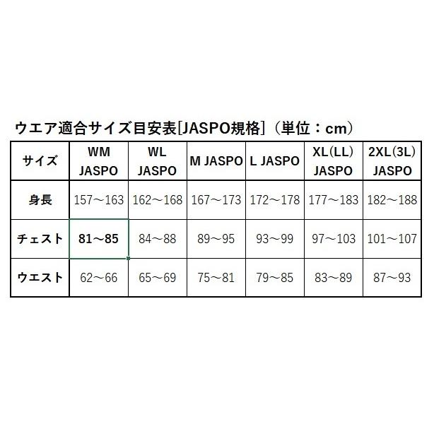 DAIWA（ダイワ） 【訳あり】ダイワ ウェア DE-9221 ミドルゲームシャツフーディー リアルレイク L : 釣具のキャスティング ヤフー店 - 通販 - Yahoo!ショッピング