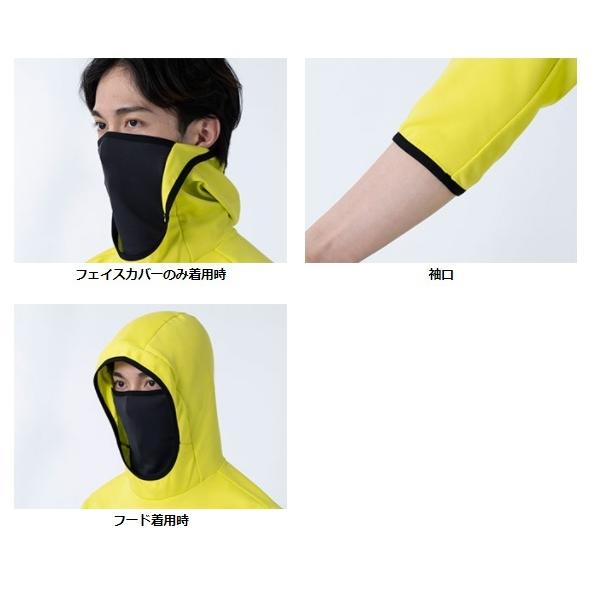 DAIWA（ダイワ） 【訳あり】ダイワ ウェア DE-9221 ミドルゲームシャツフーディー リアルレイク L : 釣具のキャスティング ヤフー店 - 通販 - Yahoo!ショッピング