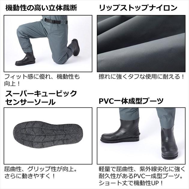 DAIWA（釣り） ダイワ ウェーダー PW-1207R パワーウェーダー (水中型) グレー S : 釣具のキャスティング ヤフー店 - 通販 - Yahoo!ショッピング