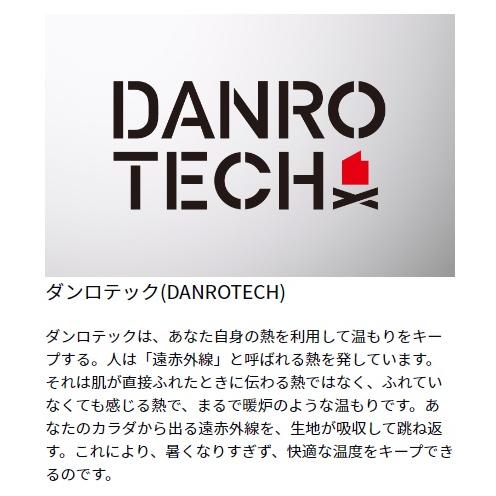 DAIWA（釣り） ダイワ DE-3123T トーナメント ウィンドブロックドライシャツ ブラック 2XL : 釣具のキャスティング ヤフー店 - 通販 - Yahoo!ショッピング