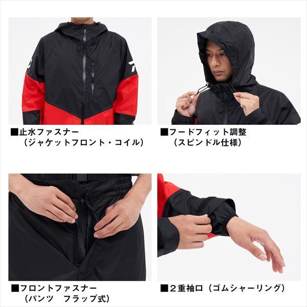 DAIWA（釣り） ダイワ レインウェア DR-3224 レインマックス(RAINMAX) シールドレインスーツ ブラック M : 釣具の ...