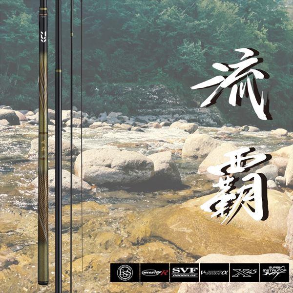 DAIWA（釣り） ダイワ 渓流竿 流覇 60M : 釣具のキャスティング ヤフー店 - 通販 - Yahoo!ショッピング