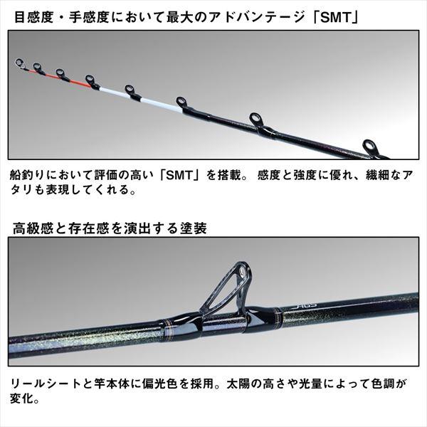 DAIWA（釣り） ダイワ 船竿 極鋭タチウオテンヤSP EX 91-170(1ピース) : 釣具のキャスティング ヤフー店 - 通販 - Yahoo!ショッピング