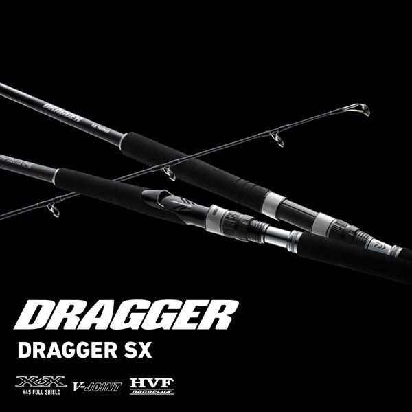 ダイワ ショアジグロッド ドラッガー SX 109HHB-3(ベイト 3ピース) DAIWA（ダイワ） ショアジグロッド ドラッガー SX 109HHB-3(ベイト 3