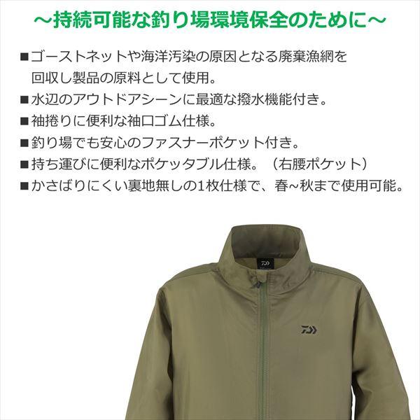 DAIWA（釣り） ダイワ ウェア DJ-3024 漁網アップサイクルジャケット ブラック L : 釣具のキャスティング ヤフー店 - 通販 - Yahoo!ショッピング