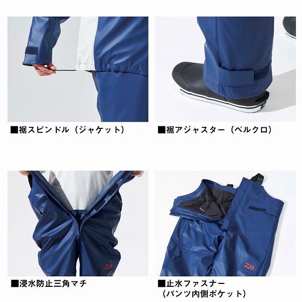DAIWA（釣り） 【訳あり】ダイワ 防寒服アウター DW-6024 PUオーシャンウィンタースーツ ネイビー XL : 釣具のキャスティング ヤフー店 - 通販 - Yahoo!ショッピング