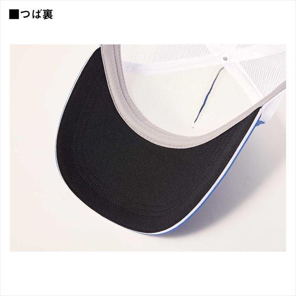 DAIWA（釣り） ダイワ 帽子 DC-6225 FeelAlive ソフトハーフメッシュキャップ グリーンカモ フリー : 釣具のキャスティング ヤフー店 - 通販 - Yahoo!ショッピング