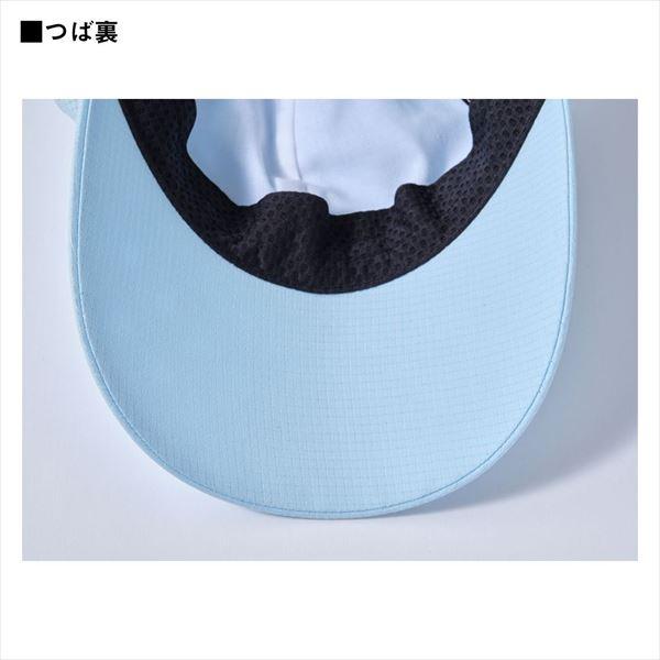 DAIWA（釣り） ダイワ 帽子 DC-7925 ドットエアキャップ グレージュ フリー : 釣具のキャスティング ヤフー店 - 通販 - Yahoo!ショッピング