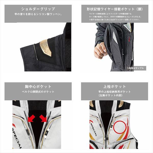 【予約品】 ダイワ フィッシングベスト DV-1025 スペシャル バリアテック ショートベスト ライトグレー XL 【3月下旬頃発売予定 ※他商品同時注文不可 ...