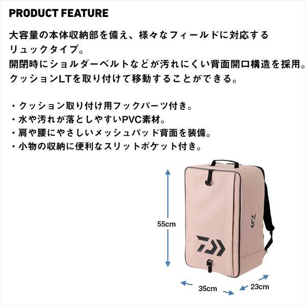 DAIWA（ダイワ） ヘラカバン へらリュック LT40(D)ガンメタル : 釣具の
