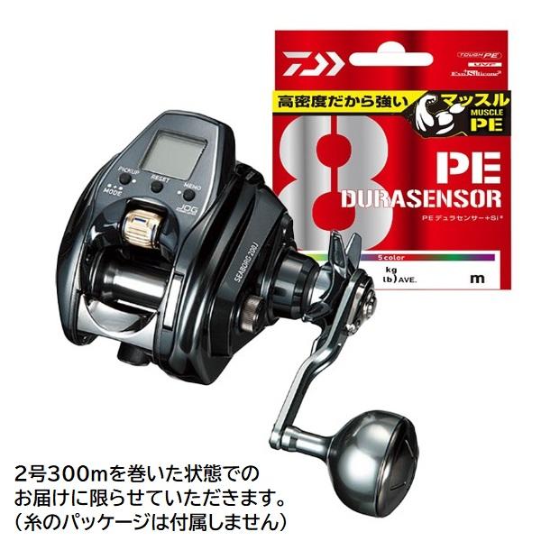 DAIWA（釣り） ダイワ 電動リール 22シーボーグ 200J(右) 2号糸付 : 釣具のキャスティング ヤフー店 - 通販 - Yahoo!ショッピング