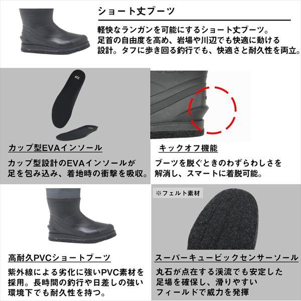 DAIWA（ダイワ） ウェーダー PW-4208 (フェルトソール) パワー