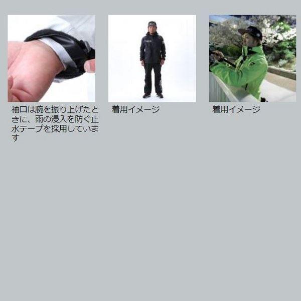 マズメ レインウェア MZRJ-467 mazume レッドムーンレインジャケット II タン M : 釣具のキャスティング ヤフー店 - 通販 - Yahoo!ショッピング