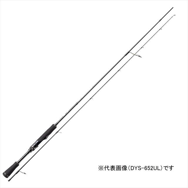 Major Craft メジャークラフト 18 デイズ DYS-662ML (スピニング 2ピース) バスロッド(qh) : 釣具のキャスティング ヤフー店 - 通販 - Yahoo!ショッピング