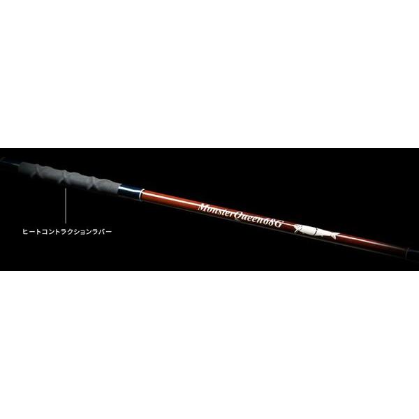 Fish Arrow フィッシュアロー バスロッド モンスタークイーン68G : 釣具のキャスティング ヤフー店 - 通販 - Yahoo!ショッピング