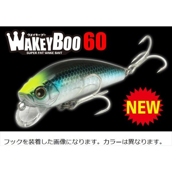 LONGINES ロンジン シーバスルアー ウエイキーブー60mm 129ギャラクシーUVメッキ : 釣具のキャスティング ヤフー店 - 通販 - Yahoo!ショッピング