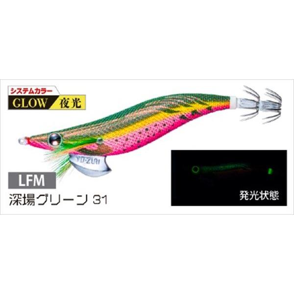DUEL デュエル エギ アオリーQ 3.5号 LFM 深場グリーン31 : 釣具のキャスティング ヤフー店 - 通販 - Yahoo!ショッピング