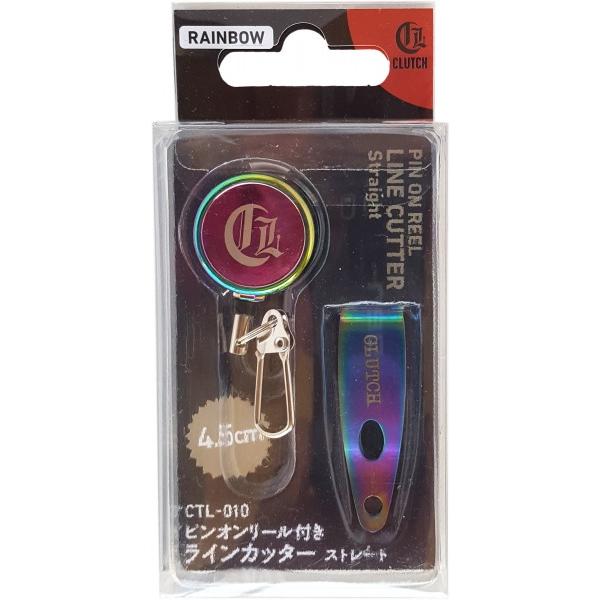 CLUTCH(クラッチ) CTL-010 ピンオンリール付ラインカッターストレート レインボー : 釣具のキャスティング ヤフー店 - 通販 - Yahoo!ショッピング