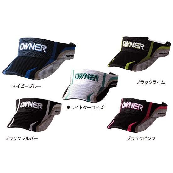 C'ultiva オーナー ラッセルバイザーTYPE2 ブラックピンク 9818 帽子 : 釣具のキャスティング ヤフー店 - 通販 - Yahoo!ショッピング