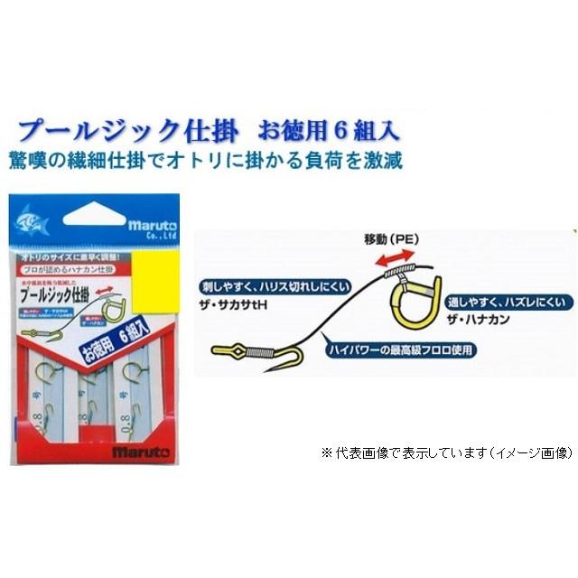 マルト プールジック仕掛 オ徳用6組入 HG7.0-3 鮎仕掛 : 釣具のキャスティング ヤフー店 - 通販 - Yahoo!ショッピング