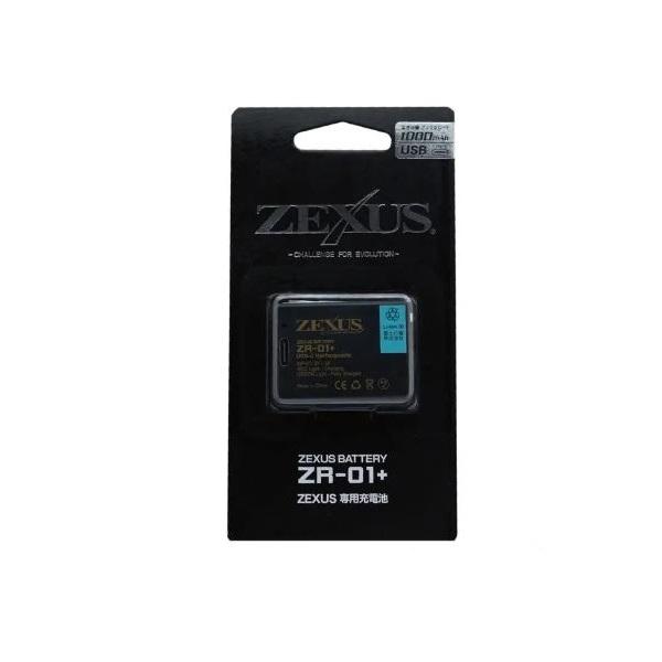 冨士灯器 ゼクサス 専用電池 ZR-01+ : 釣具のキャスティング ヤフー店 - 通販 - Yahoo!ショッピング