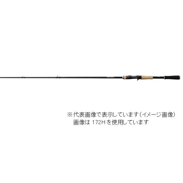 シマノ シマノ 17 エクスプライド 165MH−LM （ベイト 1ピース） : 釣具のキャスティング ヤフー店 - 通販 - Yahoo!ショッピング