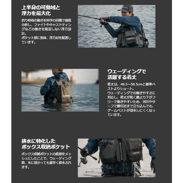 フリー シマノ VF-024U ゲームベスト グレー ライフジャケット 釣具のキャスティング PayPay店 - 通販 - PayPayモール カラー