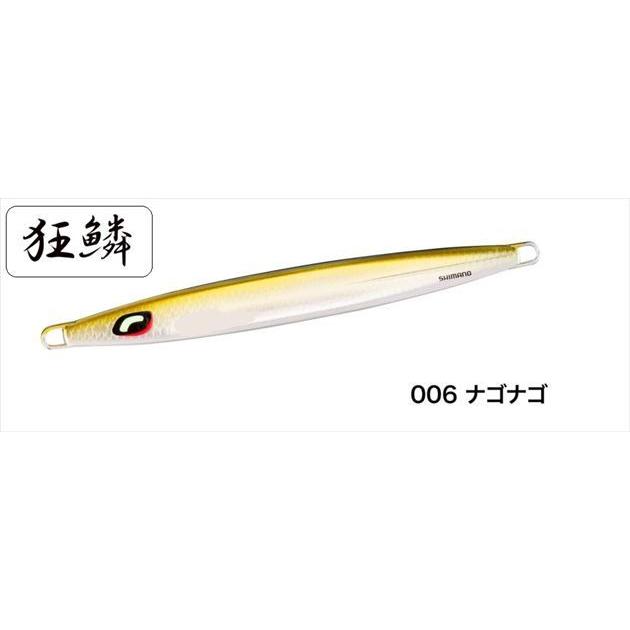 シマノ メタルジグ JV-L16U オシア ロングウェーバー160g 006 ナゴナゴ : 4969363560087 : 釣具のキャスティング ヤフー店 - 通販 - Yahoo!ショッピング