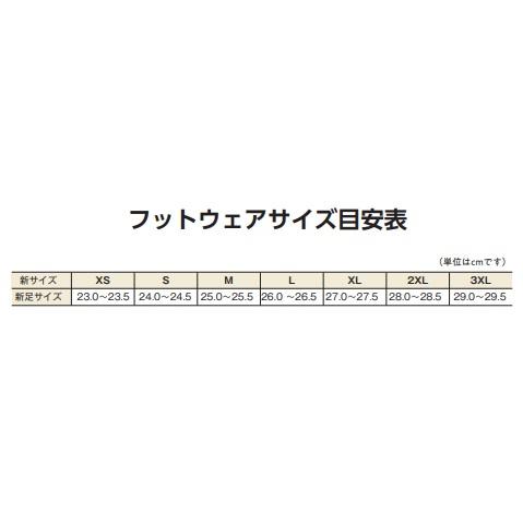 シマノ 鮎タビ FT-521W リミテッドプロ ジオロック 羊毛ピンフェルト(中割) ブラック XL : 4969363841988 : 釣具のキャスティング ヤフー店 - 通販 ...