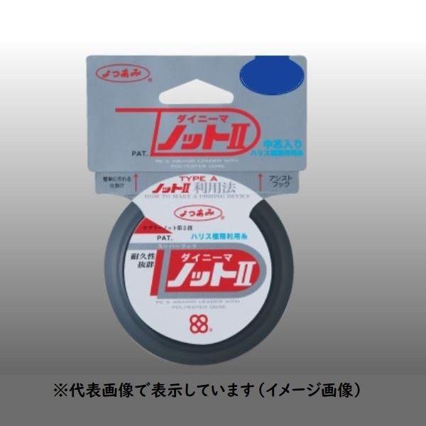 YGK よつあみ ダイニーマノット2 10M 6号 : 釣具のキャスティング ヤフー店 - 通販 - Yahoo!ショッピング