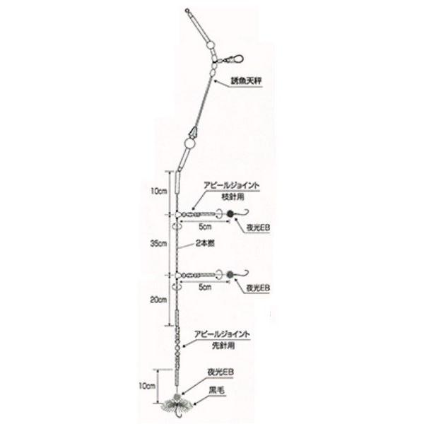 【ネコポス対象品】まるふじ E−132 船カレイプレミアム 極 3本針 15号 J35 仕掛け : 釣具のキャスティング ヤフー店 - 通販 - Yahoo!ショッピング