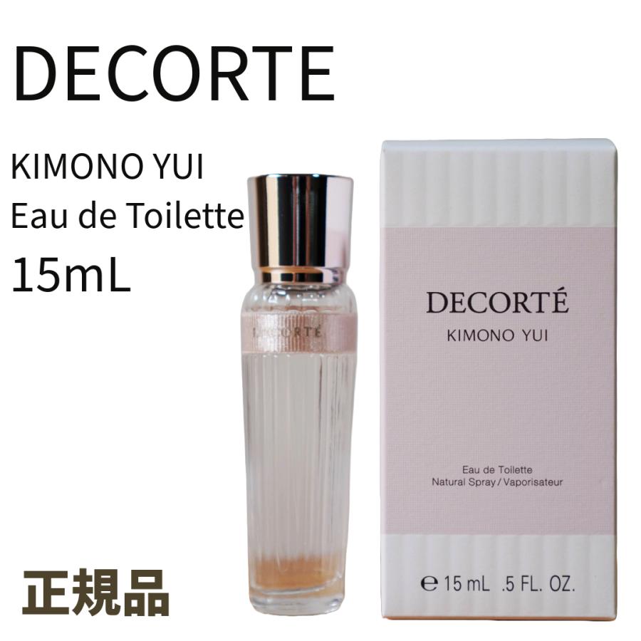 DECORTE（デコルテ） DECORTE(コスメデコルテ) キモノ ユイ オードトワレ 15mL : ねこと生活雑貨 Yahoo!店 - 通販 - Yahoo!ショッピング