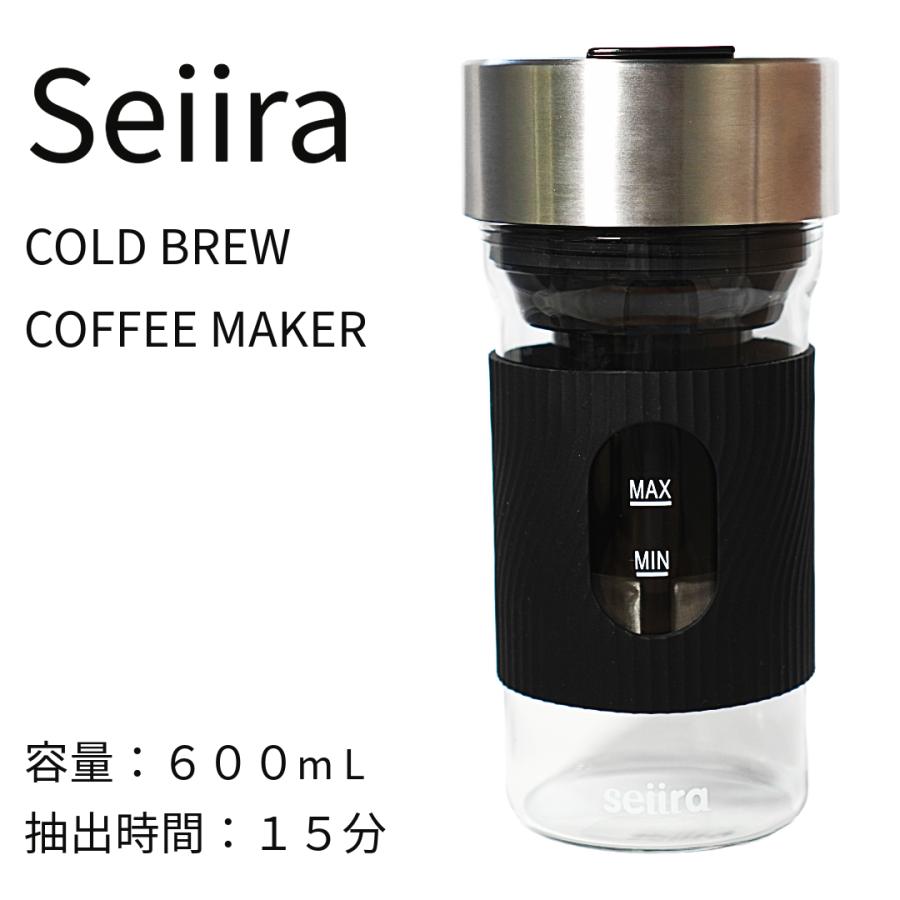 SEIIRA コールド ブリュー コーヒー メーカー CBC-01B 600mL : ねこと生活雑貨 Yahoo!店 - 通販 - Yahoo ...