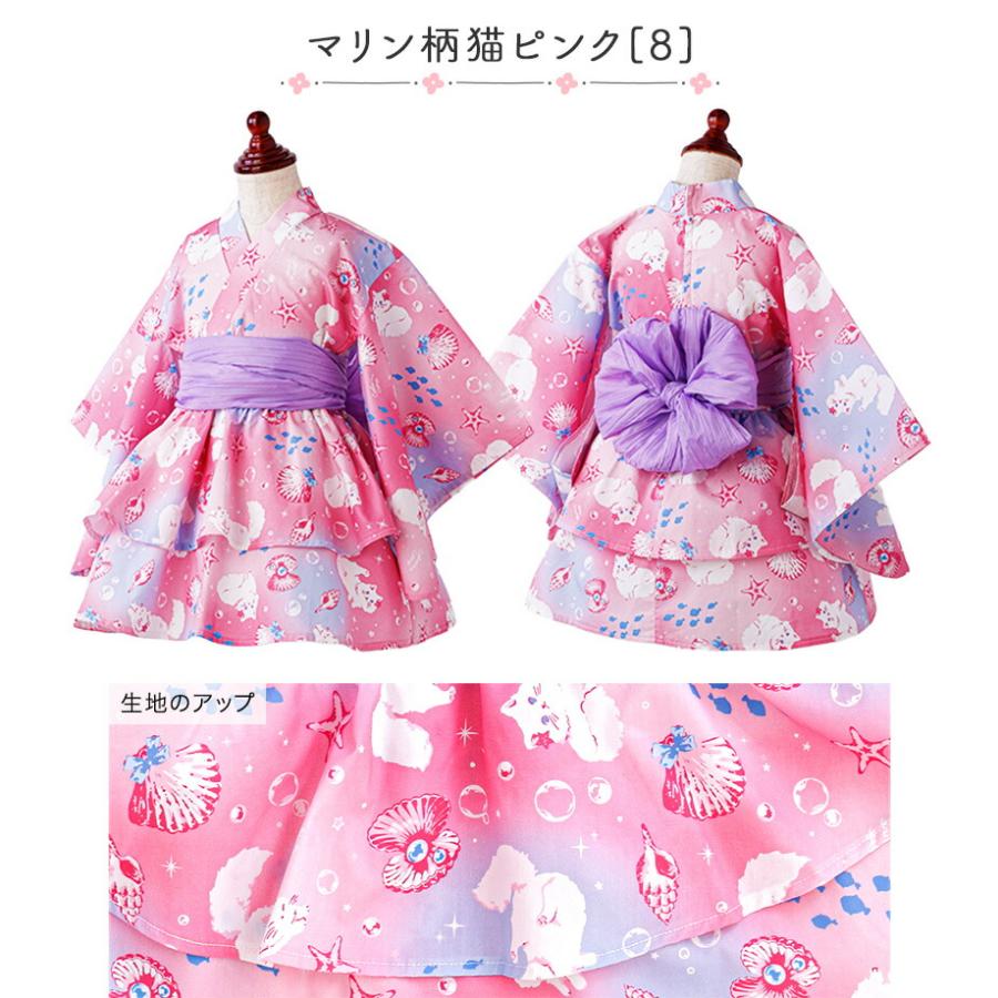 Catherine Cottage 浴衣 子供 キッズ 女の子 ファスナーで楽々！着崩れしないワンピース浴衣ドレス 一体型 ワンピース スカート 兵児帯 セット キャサリンコテージ TAK ...