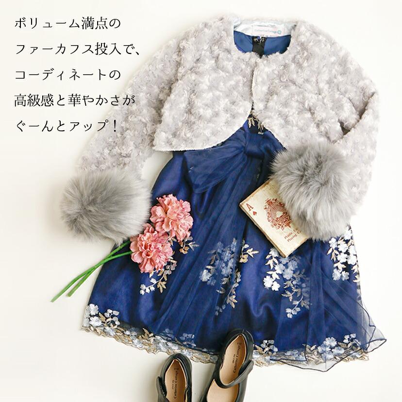 Catherine Cottage 超目玉セール｜アクセサリー |送料無料| ボリューミー ファーカフス 腕用 アームカバー レディース ジュニア 付け袖 フェイクファー 冬 TAK ...