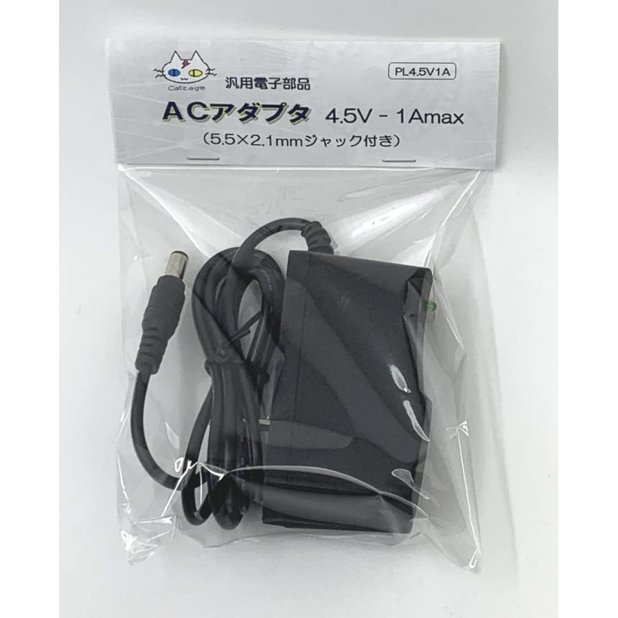 ACアダプター 4.5V用 （4.5V-1A） PL4.5V1A : cattage234 : Cattage(キャッテージ) - 通販 ...