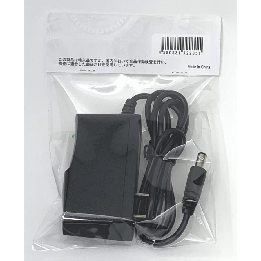 ACアダプター 5V用 （5V-2A） PLS5V2A : Cattage(キャッテージ) - 通販 - Yahoo!ショッピング