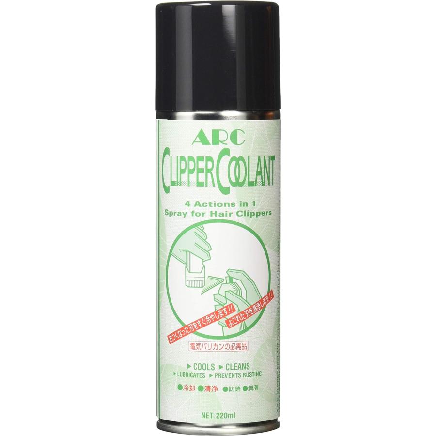 訳あり クリッパクーラント 220ml : Cattry BRANCHE - 通販 - Yahoo!ショッピング