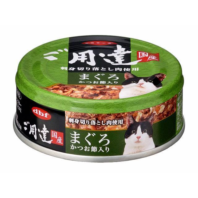 ご用達 ケース売り デビフ まぐろ かつお節入り 80g×24缶 : Cattry BRANCHE - 通販 - Yahoo!ショッピング