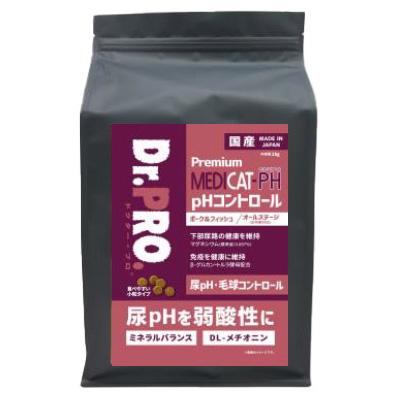 ウェーブ ニチドウ Dr.PRO. キャットpHコントロール 2kg : Cattry BRANCHE - 通販 - Yahoo!ショッピング