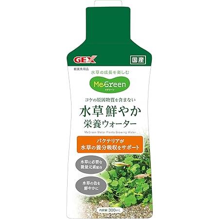 GEX ジェックス Megreen 水草鮮やか栄養ウォーター 300ml : Cattry BRANCHE - 通販 - Yahoo!ショッピング