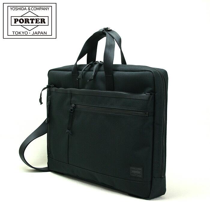 INTERACTIVE（PORTER） ポーター インタラクティブ 2WAYブリーフケース