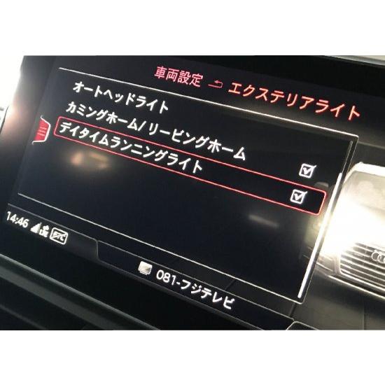 【国内正規販売店】PLUG DRC + for Audi コードテック CodeTech PL3-DRC-A001 送料無料 : pl3-drc-a001 : 6wheels LIFE ...