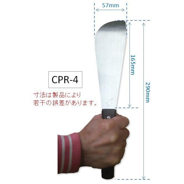 職人の金ベラ仕上げ用【CPR-4】（ステンレス）57mm×290mm : cpr-4 : コーキングプロヤフー店 - 通販 - Yahoo!ショッピング