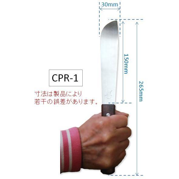 職人の金ベラ仕上げ用【CPR-1】（ステンレス）30mm×265mm : コーキングプロヤフー店 - 通販 - Yahoo!ショッピング