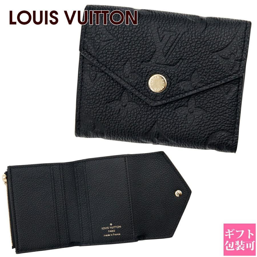 LOUIS VUITTON（ルイ・ヴィトン） ルイヴィトン財布 メンズ 三つ折り財布 ミニ財布 正規品 ポルトフォイユ ゾエ アンプラント ...