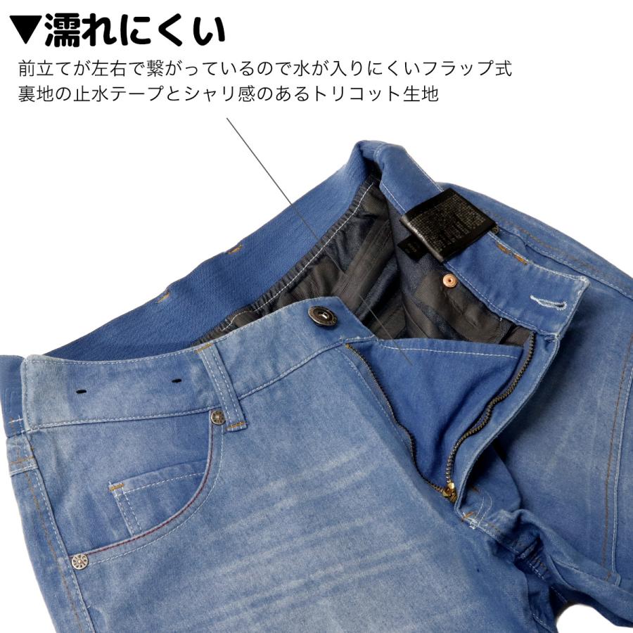 ワークマン ストレッチ パンツ メンズ 4D 防水 デニムパンツ WP002A workman : カヴァティーナ 通販館 - 通販 - Yahoo!ショッピング